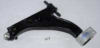 China 26227597 Car Front Lower Control Arm Right for Buick GL8 2011-2023 Benefit for sale
