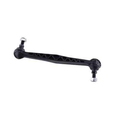 China 2003-2012 Chevrolet OPTRA Buick Excelle Rear Sway Bar Stabilizer Link for Long-Lasting for sale