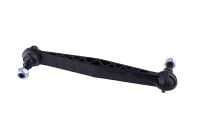 China 2003-2012 Chevrolet OPTRA Buick Excelle Rear Sway Bar Stabilizer Link for Long-Lasting for sale
