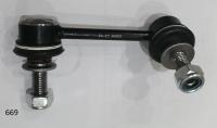 China Rear Sway Bar Stabilizer Link for Cadillac Xt4 xt5 XT6 22992986 84378279 84503716 87848812 84012690 for sale