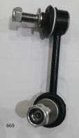 China Rear Sway Bar Stabilizer Link for Cadillac Xt4 xt5 XT6 22992986 84378279 84503716 87848812 84012690 for sale