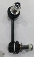 China Rear Sway Bar Stabilizer Link for Cadillac Xt4 xt5 XT6 22992986 84378279 84503716 87848812 84012690 for sale