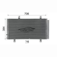 China Engine 2.4 ACV40 Auto Parts Air Conditioning Condenser for TOYOTA Venza LEXUS ES350 for sale