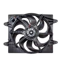 China BAOJUN 310 1.2 Electric Engine Cooling Radiator Fan Assembly with OE NO. 23894356 for sale