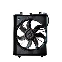 China HAVAL Car Fitment Electric Engine Cooling Radiator Fan Assembly for Great Wall H6 for sale