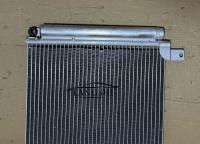 China 50013425 ROEWE 350 MG 5 Air Conditioning Condenser for Car Fitment Year 2011-2015 for sale