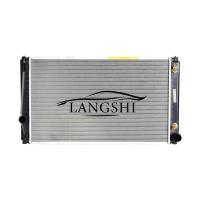 China Auto Parts Cooling System for TOYOTA PREVIA 1640028590 Radiator Water Tank 2022- Year for sale