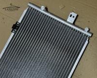 China Auto Spare Parts 2.5 V6 Engine Cooling System Air Conditioning Condenser for ROEWE 750 for sale