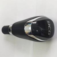 China Car Gear Shift Knob Handle Lever Shift Control Handball for Chevrolet Cruze CP3 2016- for sale