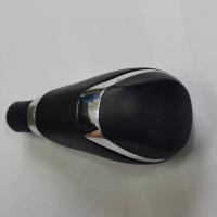 China Car Gear Shift Knob Handle Lever Shift Control Handball for Chevrolet Cruze CP3 2016- for sale