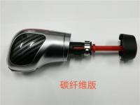 China Gear Shift Knob Lever for VW Passat 19D713203 56D713203 16D713203 34D713203 5ND713203 for sale
