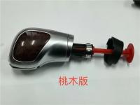 China Gear Shift Knob Lever for VW Passat 19D713203 56D713203 16D713203 34D713203 5ND713203 for sale