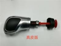 China Gear Shift Knob Lever for VW Passat 19D713203 56D713203 16D713203 34D713203 5ND713203 for sale