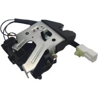 China 96407500 Auto Parts Car Rear Trunk Lock Latch Actuator for Buick EXCELLE Roewe 350 for sale