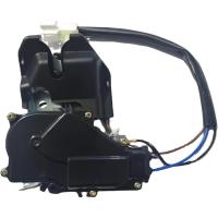 China 96407500 Auto Parts Car Rear Trunk Lock Latch Actuator for Buick EXCELLE Roewe 350 for sale