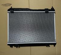 China DA1D15200 Aluminum Radiator for Changan Ford Fiesta 2002-2004 Expert Technical Support for sale