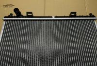 China DA1D15200 Aluminum Radiator for Changan Ford Fiesta 2002-2004 Expert Technical Support for sale