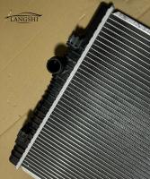 China 5Q0121251GN 5Q0121251ET 5Q0121251EP 5QD121251C 5QD121251FN 5QD121251AB Radiator for VW AUDI 8VM for sale