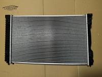 China 8E0121251L OE NO. Radiator and Water Tank for Audi A4 AT 8E0121251B 1999-2012 Edition for sale