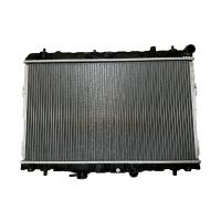 China 2531008000 Aluminum Radiator and Plastic Water Tank for Hyundai ELANTRA MT Car Engine for sale