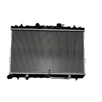 China Car Engine Coolant Cooler Aluminum Radiator Water Tank for Hyundai ELANTRA 2531008100 for sale