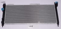 China 92090139 Aluminum Radiator for Chevrolet Corsa Plus Auto Spare Parts 2005-2008 Year for sale