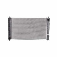 China OE NO. 214103TS0A Aluminum Radiator for Nissan TEANA TIIDA D60 KICKS MURANO PRC 2015- for sale