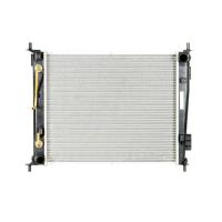 China 253102X000 Auto Parts Car Coolant Cooler for KIA SOUL 1.6 2009-253102K050 253102K250 for sale