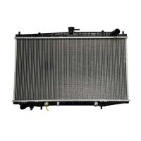 China 214601E450 Auto parts Aluminum Radiator for Nissan ALTIMA 2.4 L4 214600Z000 214101E400 for sale