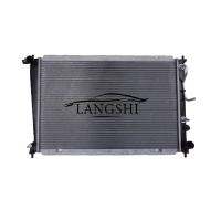 China 253104A060 Aluminum Radiator Water Tank for Hyundai GRANDEUR 25310-4A160 25310-4A060 for sale