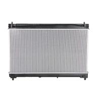 China Replace/Repair Purpose Engine Coolant Cooler 164000M100 for TOYOTA YARIS VIOS 1.3 MT for sale