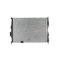 China Car Engine Coolant Cooler Aluminum Radiator Plastic Water Tank for Nissan Qashqai 1.6 2.0 for sale