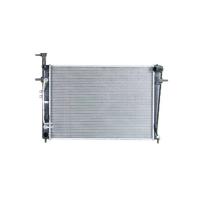 China 253102E400 Auto Parts Cooling System Coolant Cooler for Hyundai TUCSON 253100L550 for sale