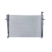 China 253102E400 Auto Parts Cooling System Coolant Cooler for Hyundai TUCSON 253100L550 for sale