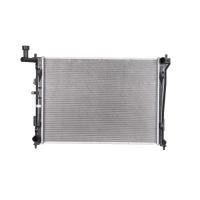 China 8MK376754521 Auto Parts Aluminum Radiator Water Tank for Hyundai I30 ELANTRA 25310-2H000 for sale