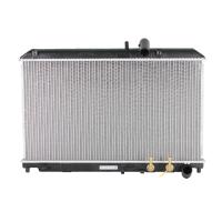 China Purpose Replace/Repair N3H415200D Aluminum Radiator Plastic Water Tank for Mazda RX-8 for sale