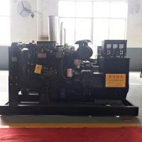 China ISO9001 Certified 100KW Diesel Generator Set with Weifang Engine and Automatic Switch for sale
