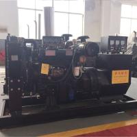 China ISO9001 Certified 100KW Diesel Generator Set with Weifang Engine and Automatic Switch for sale