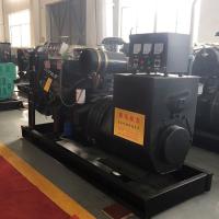 China ISO9001 Certified 100KW Diesel Generator Set with Weifang Engine and Automatic Switch for sale