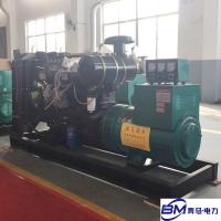 China 120 kW Weifang Diesel Generator Set with Frequency 50/60HZ and Water Cooling System for sale