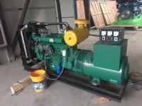 China Water Cooling System 150KW Weifang Diesel Generator Set for Real Estate Backup Power Supply and Self Start for sale