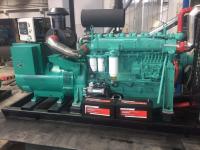 China Smargen Control Panel 200KW Weifang Steyr Series Diesel Generator Set for Backup Power Supply for sale