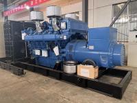 China Standby 1500kw Diesel Generator Set with Closed Cooling System and Sound Attenuation for sale