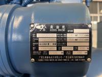 China Standby 1500kw Diesel Generator Set with Closed Cooling System and Sound Attenuation for sale