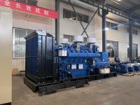 China Standby 1500kw Diesel Generator Set with Closed Cooling System and Sound Attenuation for sale