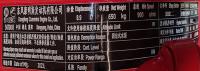 China 200KW Kangmingsi Water Pump Unit Diesel Generator Set with ISO9001 Sound Attenuated Enclosure and Air Filter for sale