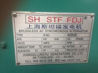 China 120KW Weichai Deutz Diesel Generator Set with 180A Rated Current and Water Cooling System for sale
