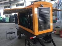 China Automatic Switch 120KW Dongfeng Kangmingsi Diesel Generator Set Trailer with Rain Shelter for sale