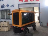 China Automatic Switch 120KW Dongfeng Kangmingsi Diesel Generator Set Trailer with Rain Shelter for sale