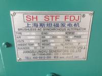 China Automatic Switch 120KW Dongfeng Kangmingsi Diesel Generator Set Trailer with Rain Shelter for sale